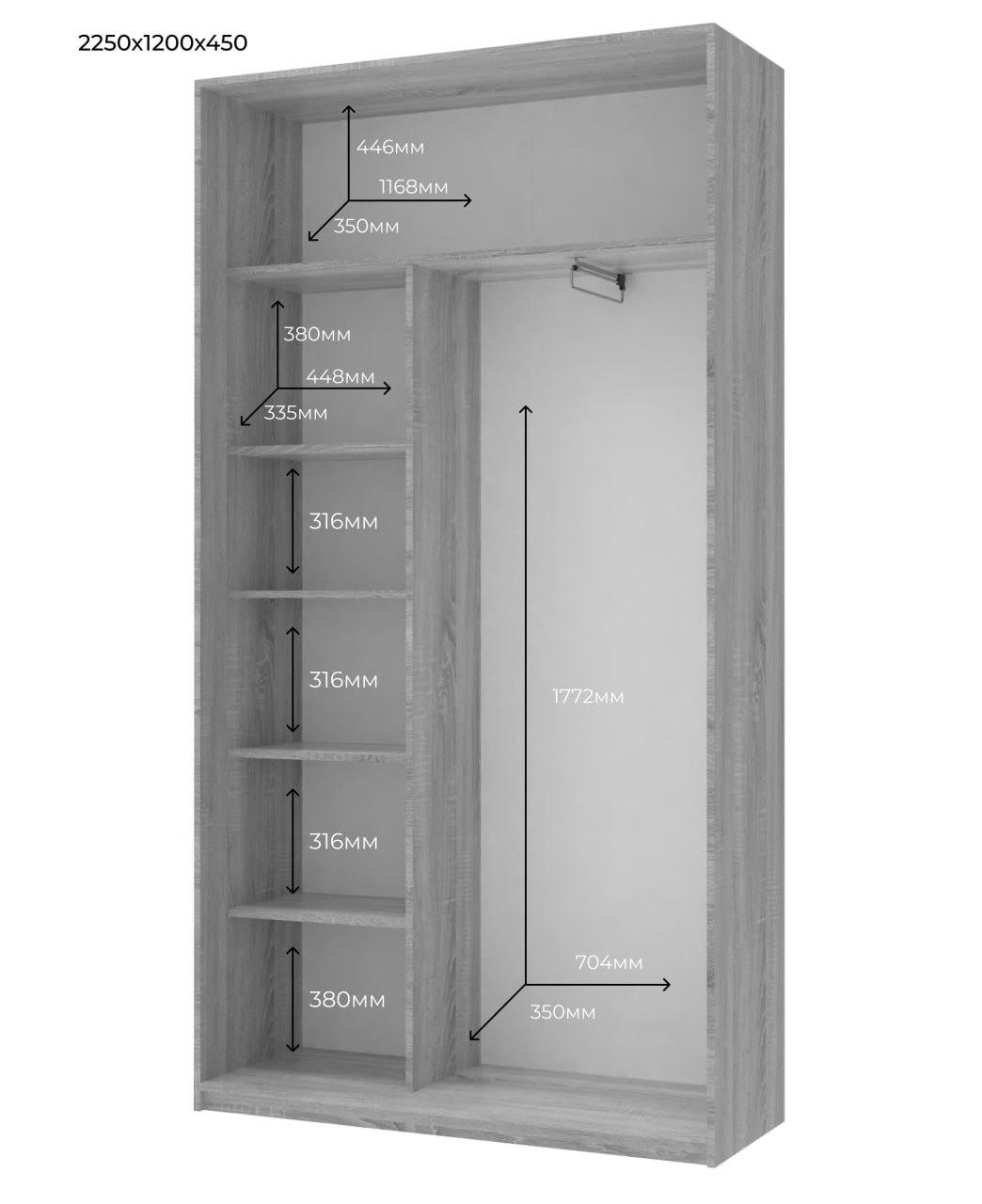 ᐉ Шафа купе Doros Сіті Лайт 1 ДСП/1 дзеркало 120х45х225 см Кашемір ...