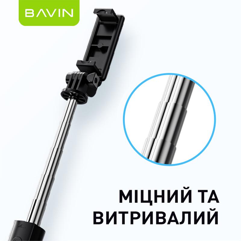 ᐉ Трипод BAVIN AP-09 Selfie Stick Integrated Tripod Black (D-Z-AP-09 ...