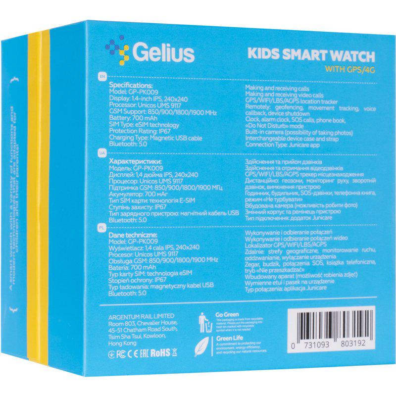 ᐉ Смарт-часы детские Gelius Summer з GPS/4G/ESIM Pink (GP-PK009) • Купить в Киеве, Украине ...