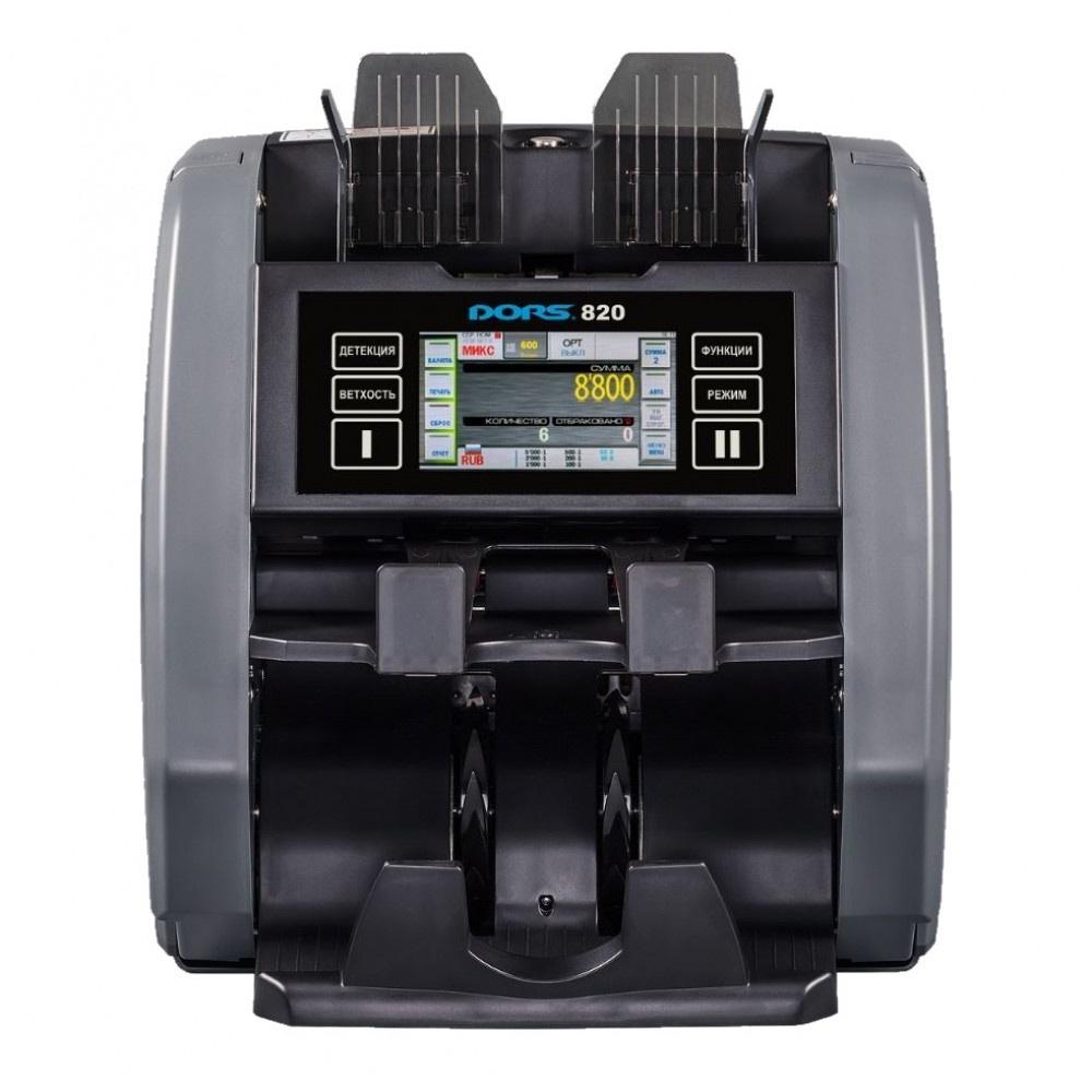 ᐉ Сортировщик Dors 820F с проверкой 2-х карманный (13454142) • Купить в Киеве, Украине • Лучшая ...