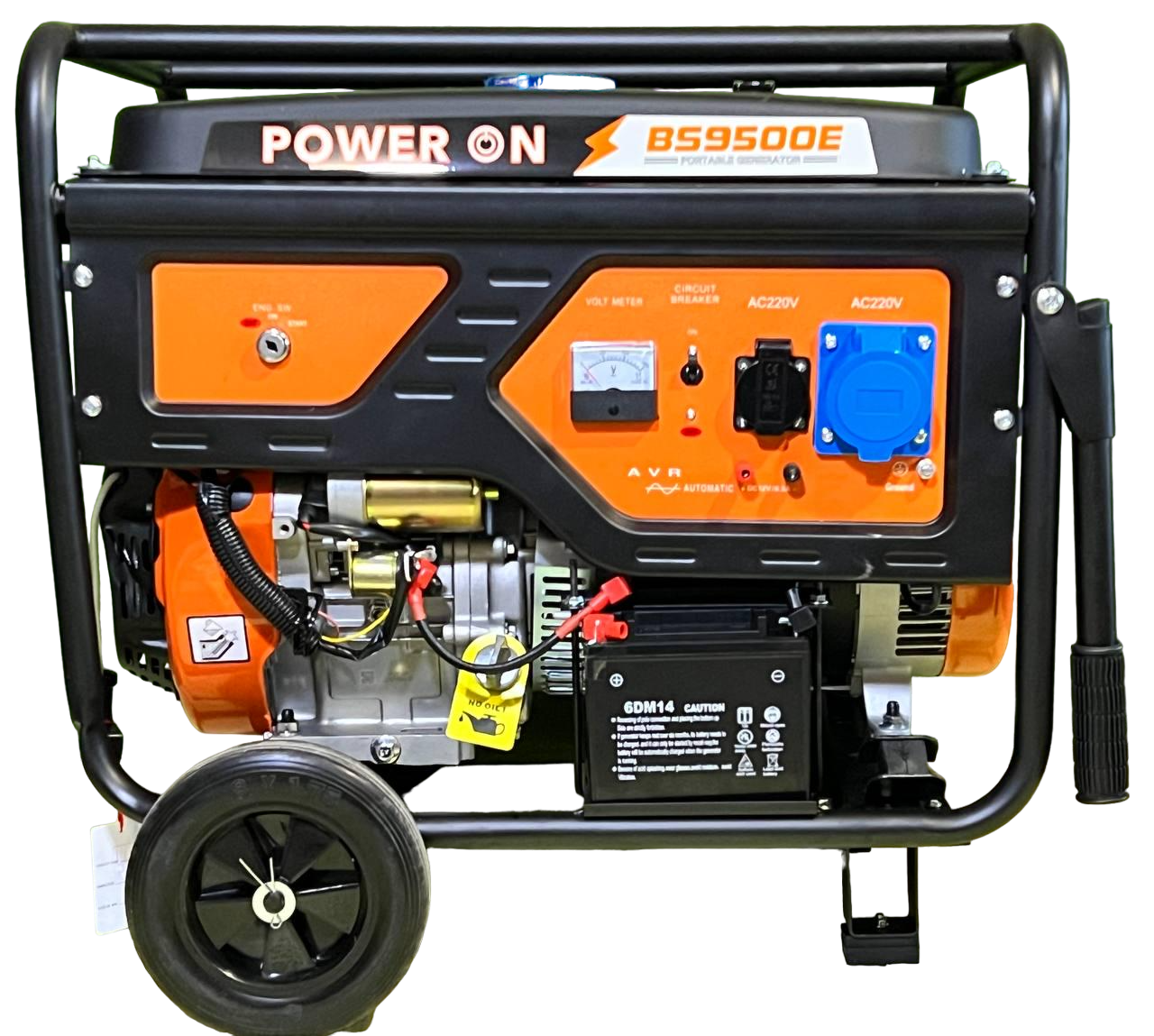 Генератор Power On BS9500E (9856573) • Краща ціна в Києві, Україні ...