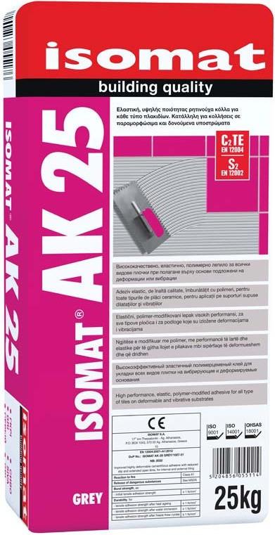 Клей для плитки Isomat AK 25 25 кг Сірий (1746142799) • Краща ціна в Києві, Україні • Купити в ...