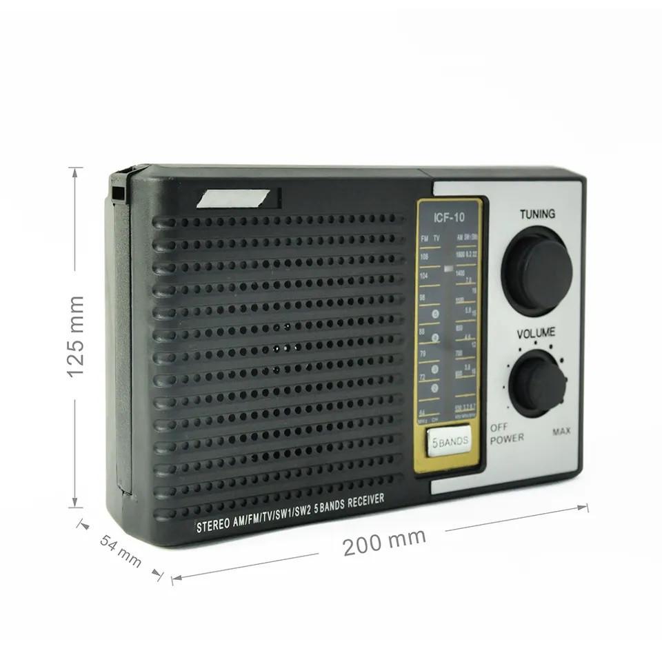 ᐉ Радиоприемник Bodasan ICF-10 FM (11337922) • Купить в Киеве, Украине • Лучшая цена в Эпицентр