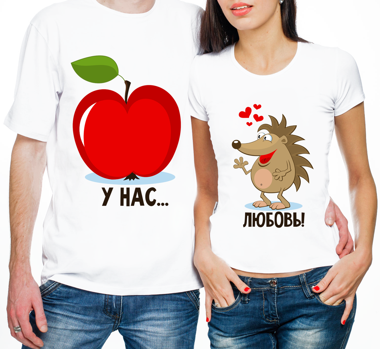 ᐉ Парные футболки "У Нас Любовь" L/XL (19097)