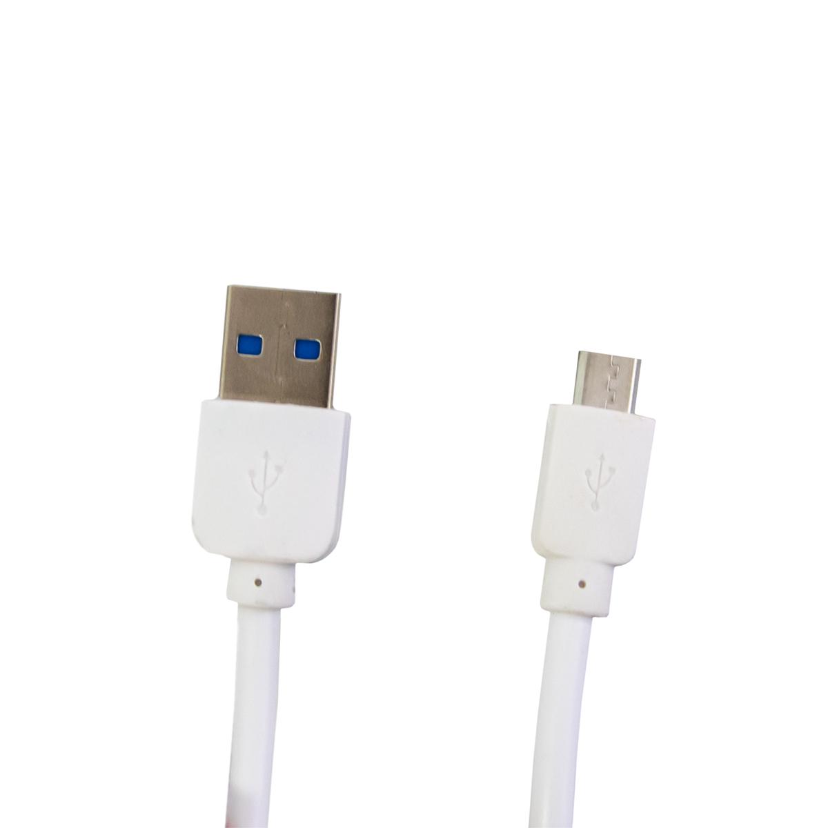 ᐉ Шнур для зарядки micro USB 2,1 А 1,5 м Белый (1010390-White) • Купить ...