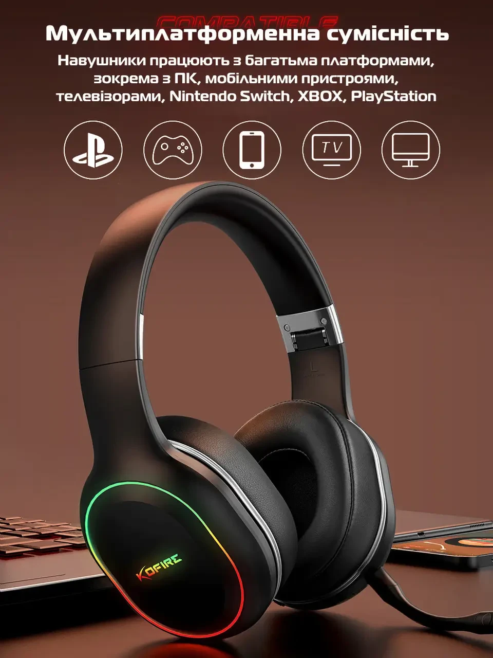 ᐉ Наушники геймерские беспроводные Kofire UG-05 с микрофоном и RGB ...
