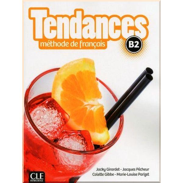 ᐉ Підручник Tendances B2 Livre de l'élève avec DVD-ROM • Краща ціна в Києві, Україні • Купити в ...