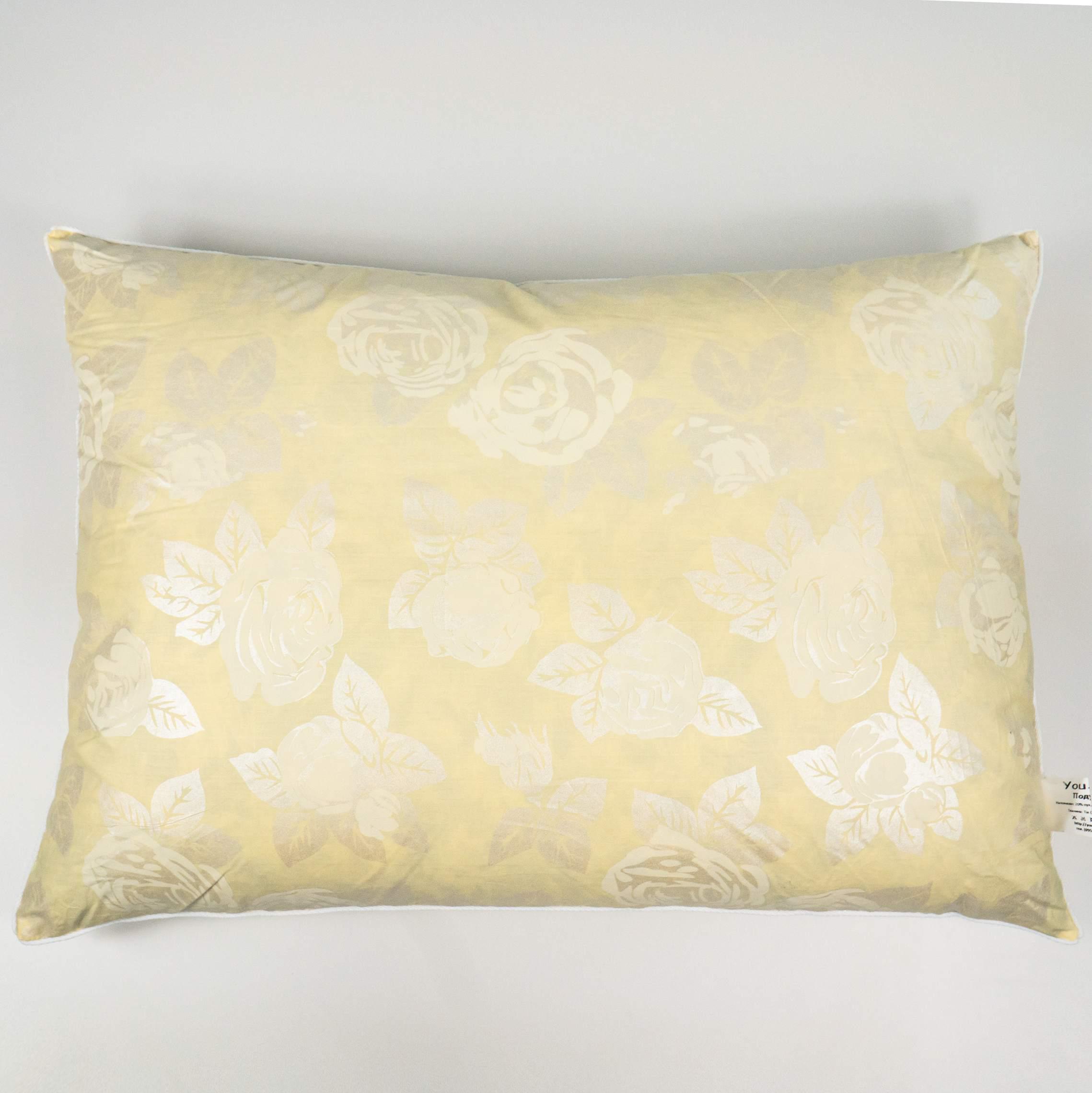 ᐉ Подушка пухова YouStar 50x70 см Бежевий (pp-50x70-30p-beige) • Краща ...