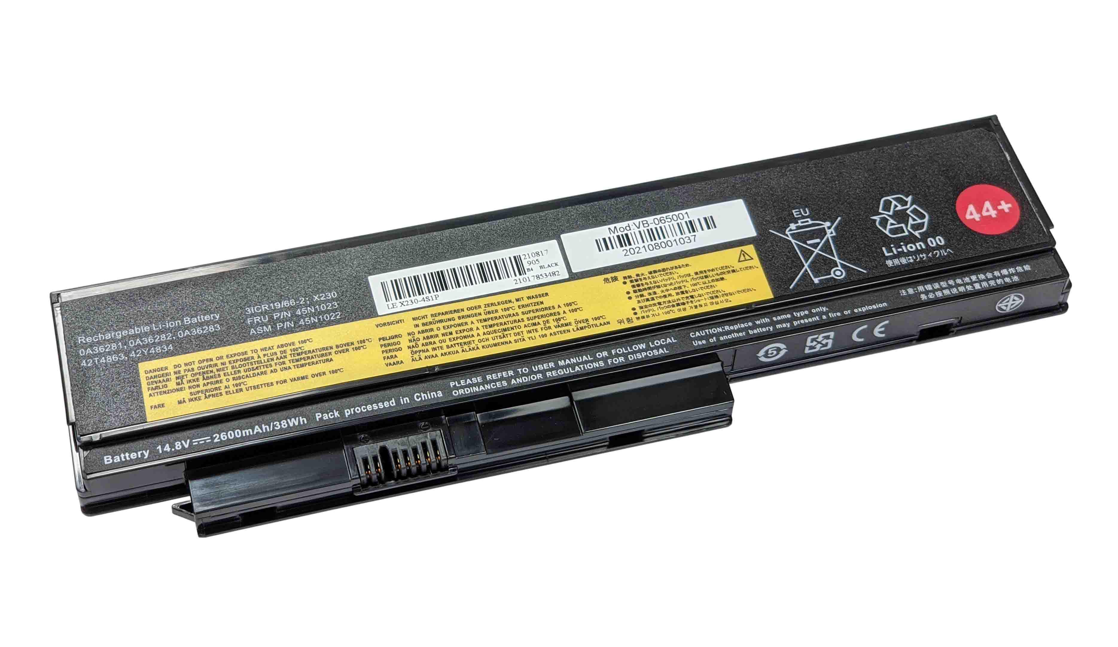ᐉ Аккумулятор для ноутбука Lenovo-IBM 0A36305 ThinkPad X230 14,8 V 2600 ...
