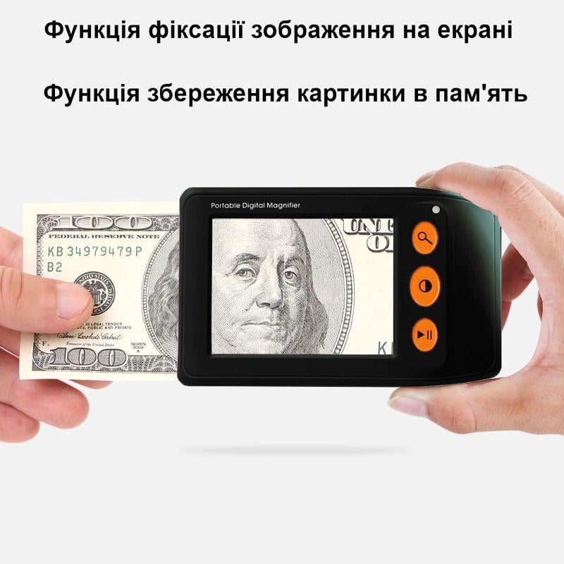 ᐉ Лупа цифровая портативная Eyoyo YS008 2X-25X с 3,5" экраном Черный ...