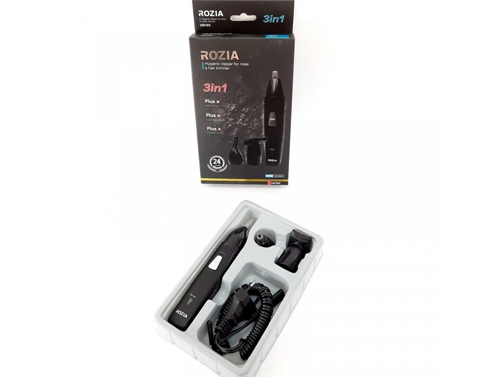 ᐉ Триммер гигиенический Rozia HD-105 3в1 • Купить в Киеве, Украине ...