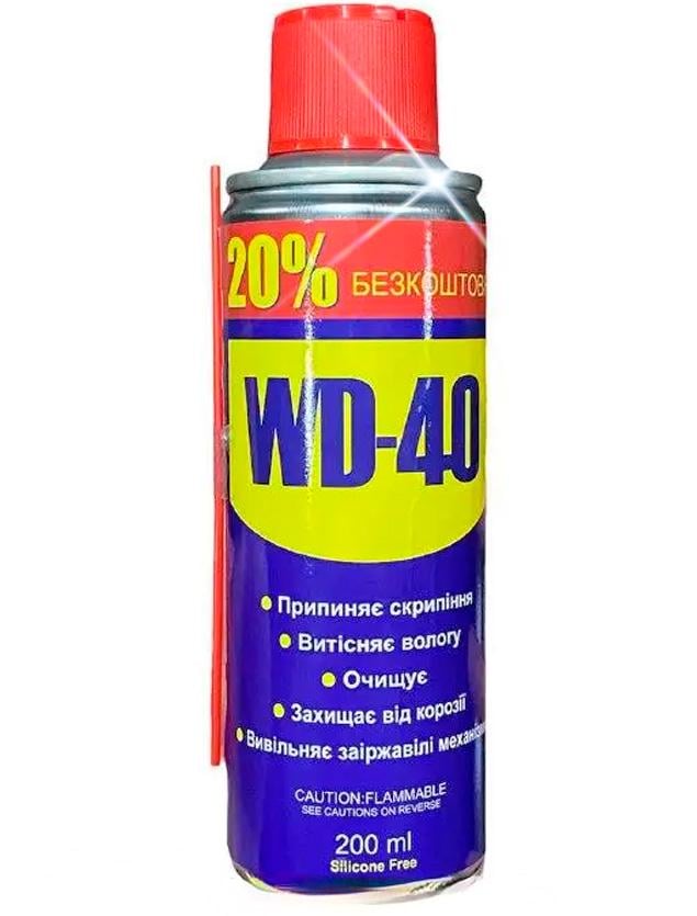 ≻ WD-40 • Купить в Киеве, Украине • Интернет-магазин Эпицентр