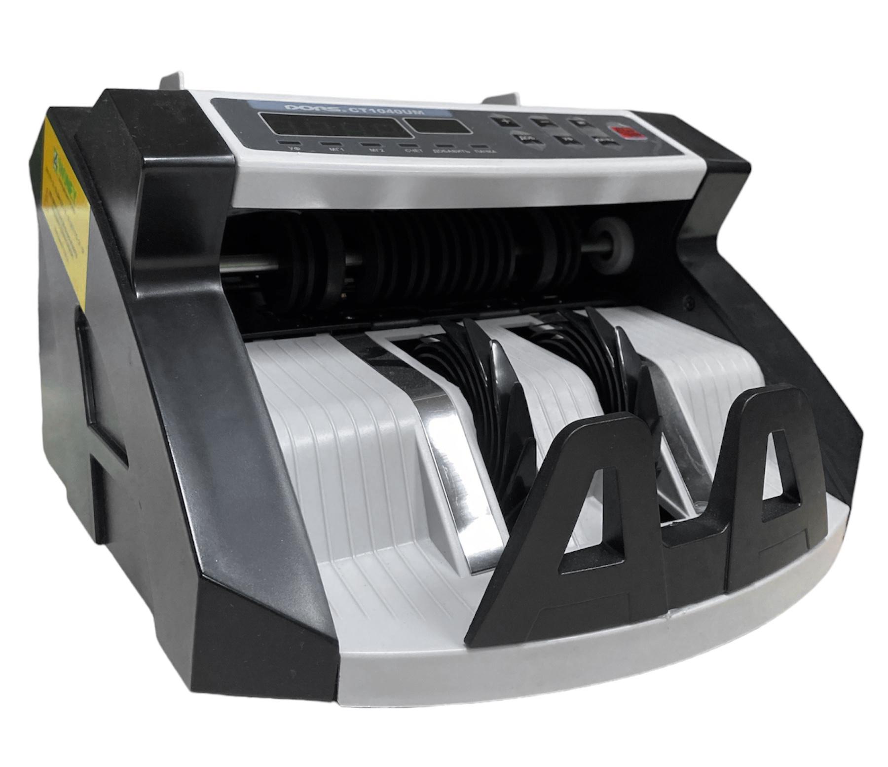 Сторінка продавця ЮТІС • Епіцентр