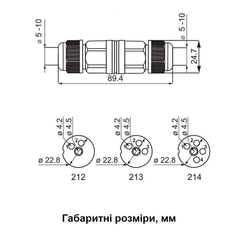 ᐉ Соединитель кабельный АСКО-УКРЕМ CNP 212 24А 2 контакта ø 0,5-2,5 мм2 ...
