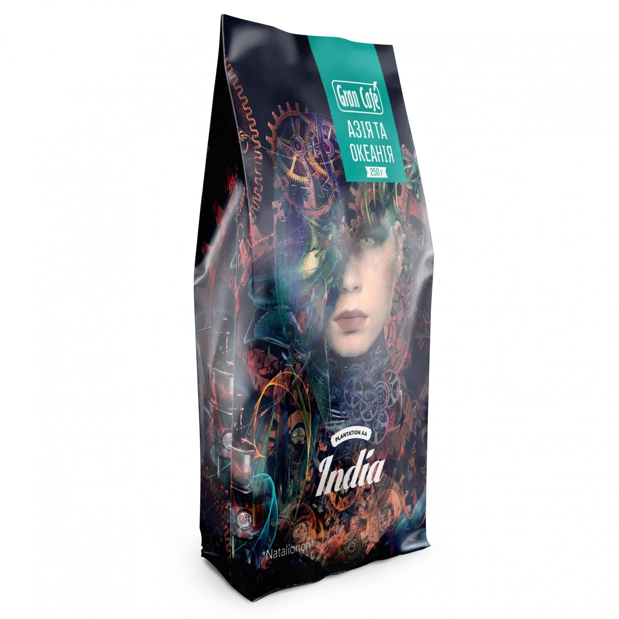 ᐉ Кофе Gran Cafe в зернах Арабика Индия Плантейшн АА 250 г