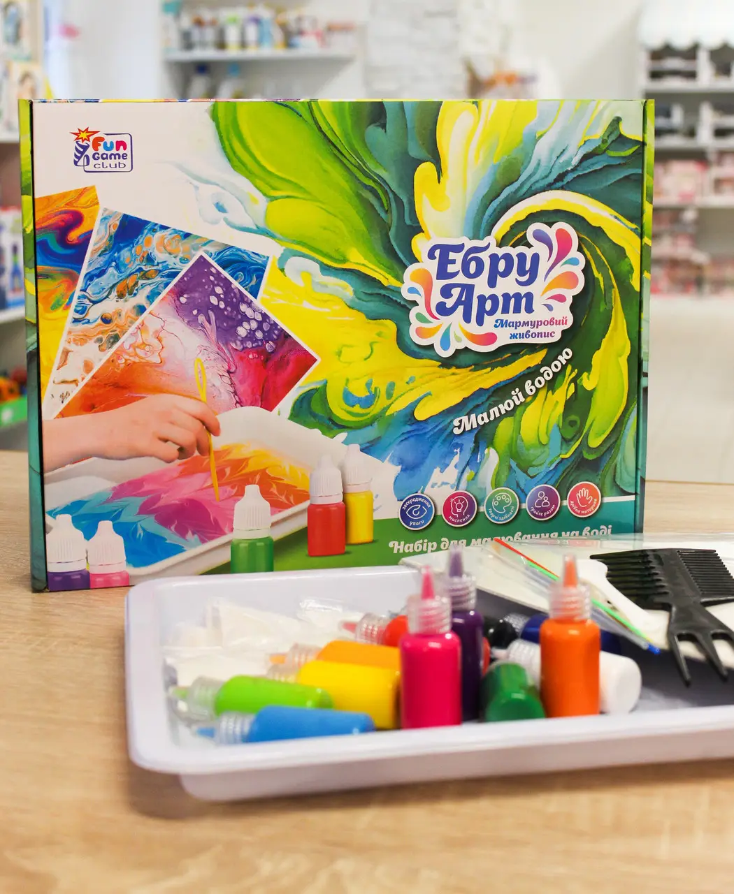 ᐉ Набір для малювання водою 4FUN Game Club "Ебру Арт" розвивальна гра ...