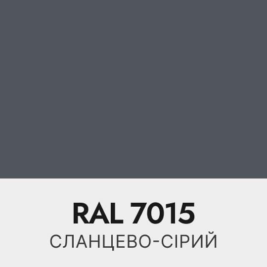ᐉ Краска для кожи авто салона Euro Technology Оптимальный RAL 7015 ...