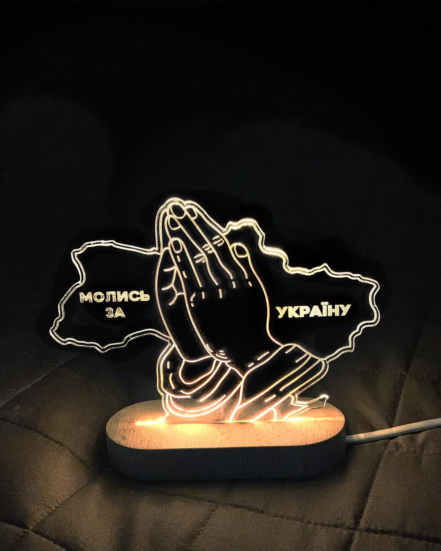 Нічник Карта України Молись за Україну 18х13 см 500011 • Краща ціна в Києві Україні