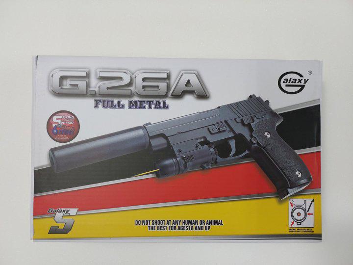 Пістолет іграшковий Galaxy SIG Sauer P226 глушник лазер кулі Чорний (G ...