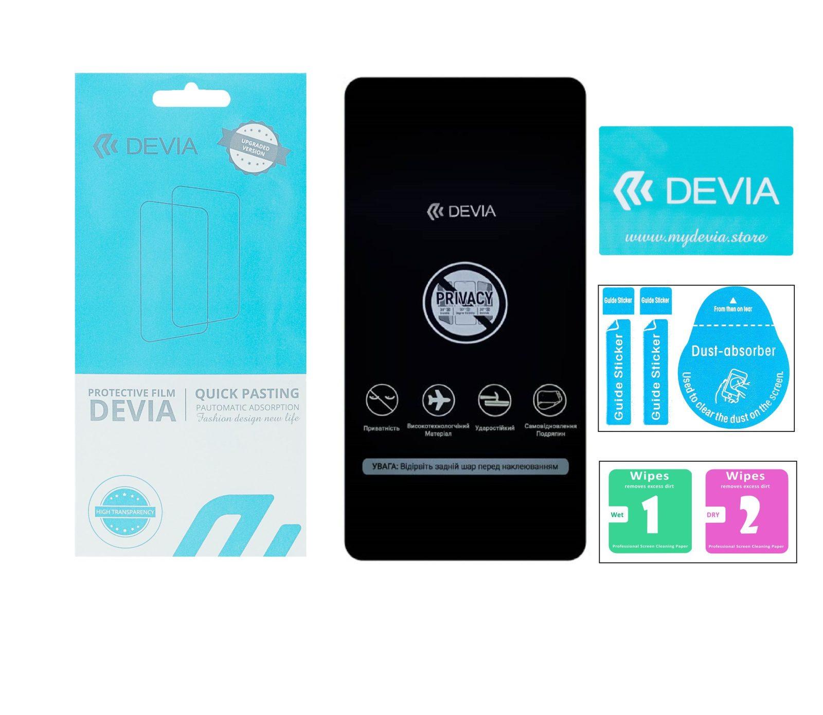 ᐉ Плівка гідрогелева під чохол Devia Tecno Camon 18 • Краща ціна в Києві Україні • Купити в