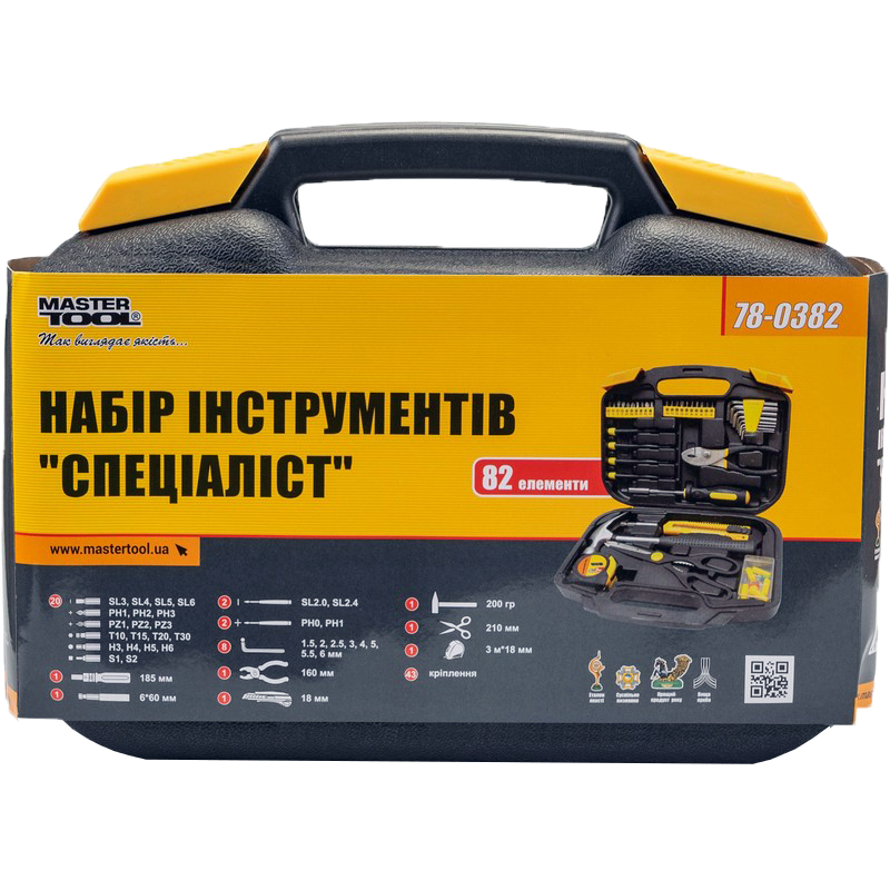 ᐉ Набір інструменту MasterTool 82 од. (78-0382) • Краща ціна в Києві ...
