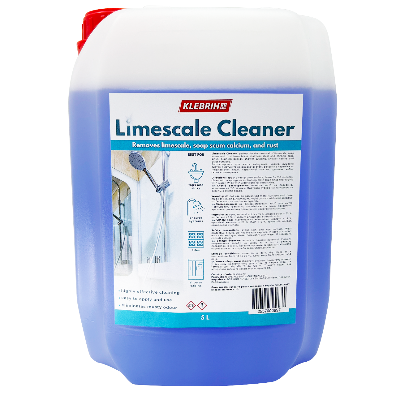 ᐉ Засіб для видалення вапняного та мильного нальоту Limescale Cleaner 5 ...