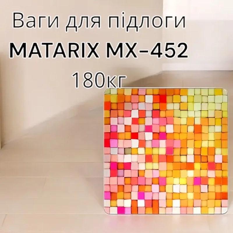 ᐉ Весы напольные электронные MATARIX MX-452 Mosaic 180 кг (tf6756 ...