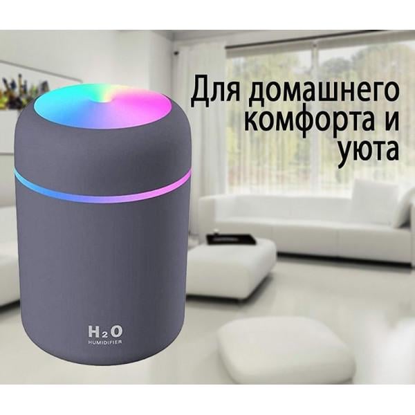 ᐉ Зволожувач повітря Doc-Team Adna Humidifier DQ107 Grey • Краща ціна в ...