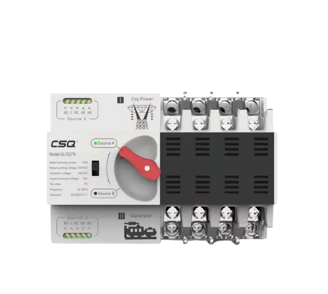 ᐉ Автомат ввода резерва CSQ- 4p63A (9940660) • Купить в Киеве, Украине ...