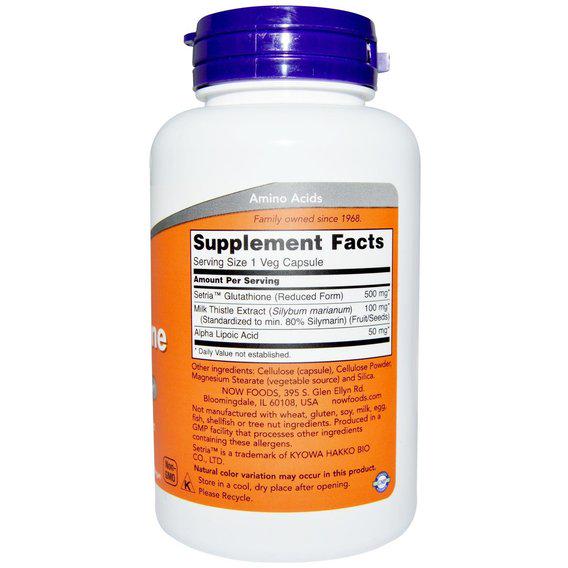 ᐉ Глутатион NOW Foods Glutathione 500 мг 60 Veg Caps • Купить в Киеве ...