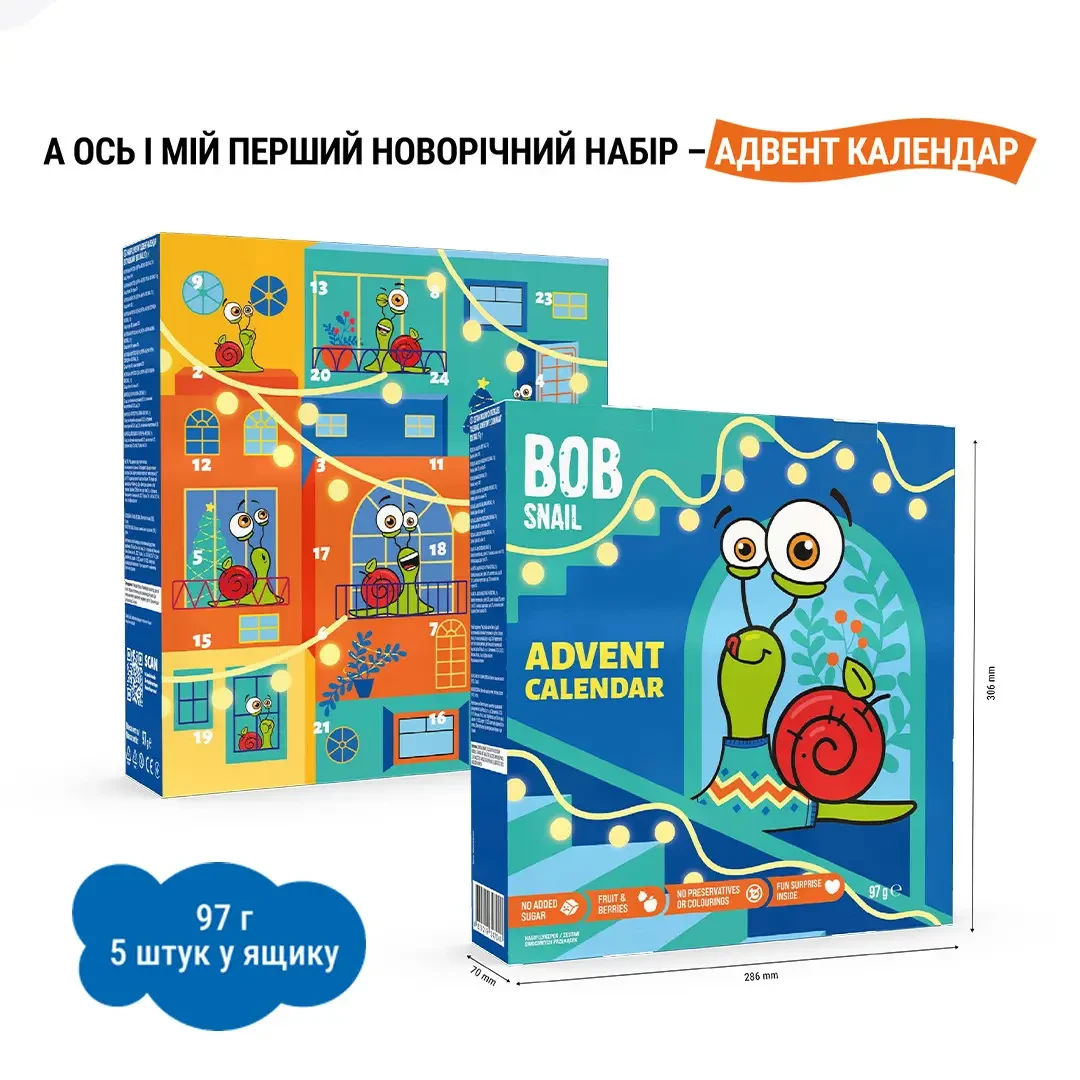 ᐉ Адвент календарь Bob Snail Advent Calendar с игрушками и наклейками ...