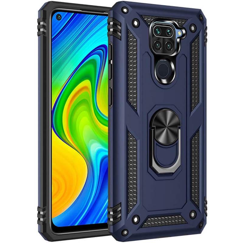 Ударостійкий чохол Serge Ring for Magnet для Xiaomi Redmi Note 9/Redmi ...