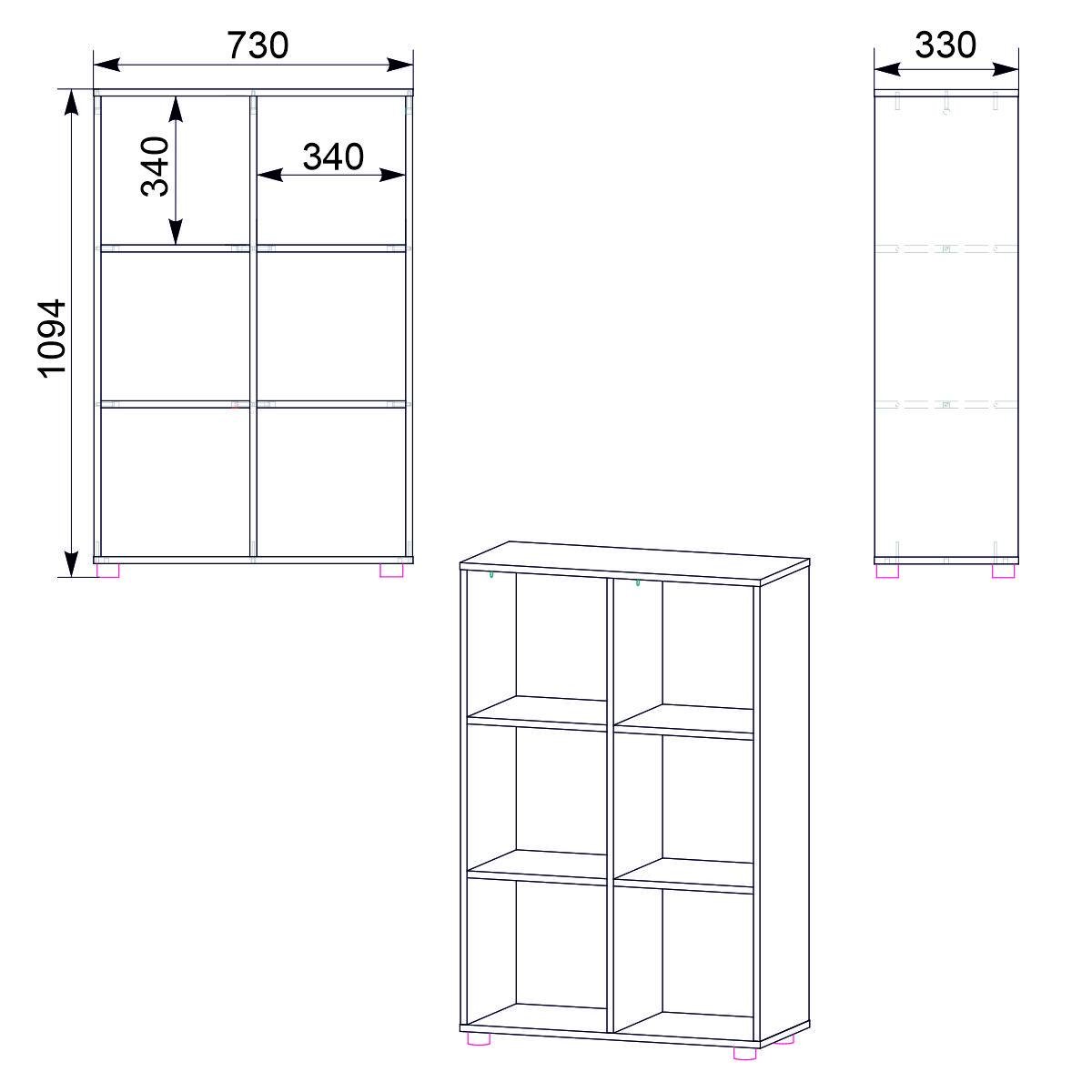 ᐉ Шафа книжкова відкрита Компаніт КШ 21 73х33х109 4 см Венге темний 10790567 • Краща ціна в