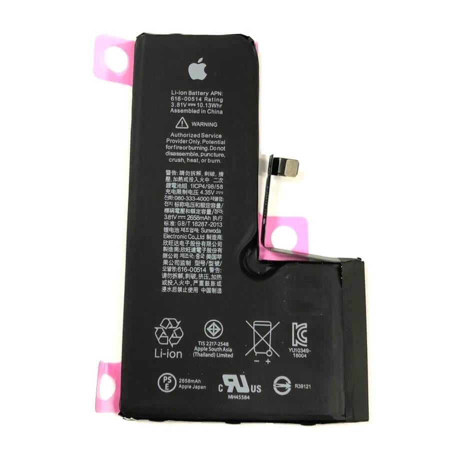 ᐉ Батарея Apple iPhone XS 2658 mAh • Купить в Киеве, Украине • Лучшая ...