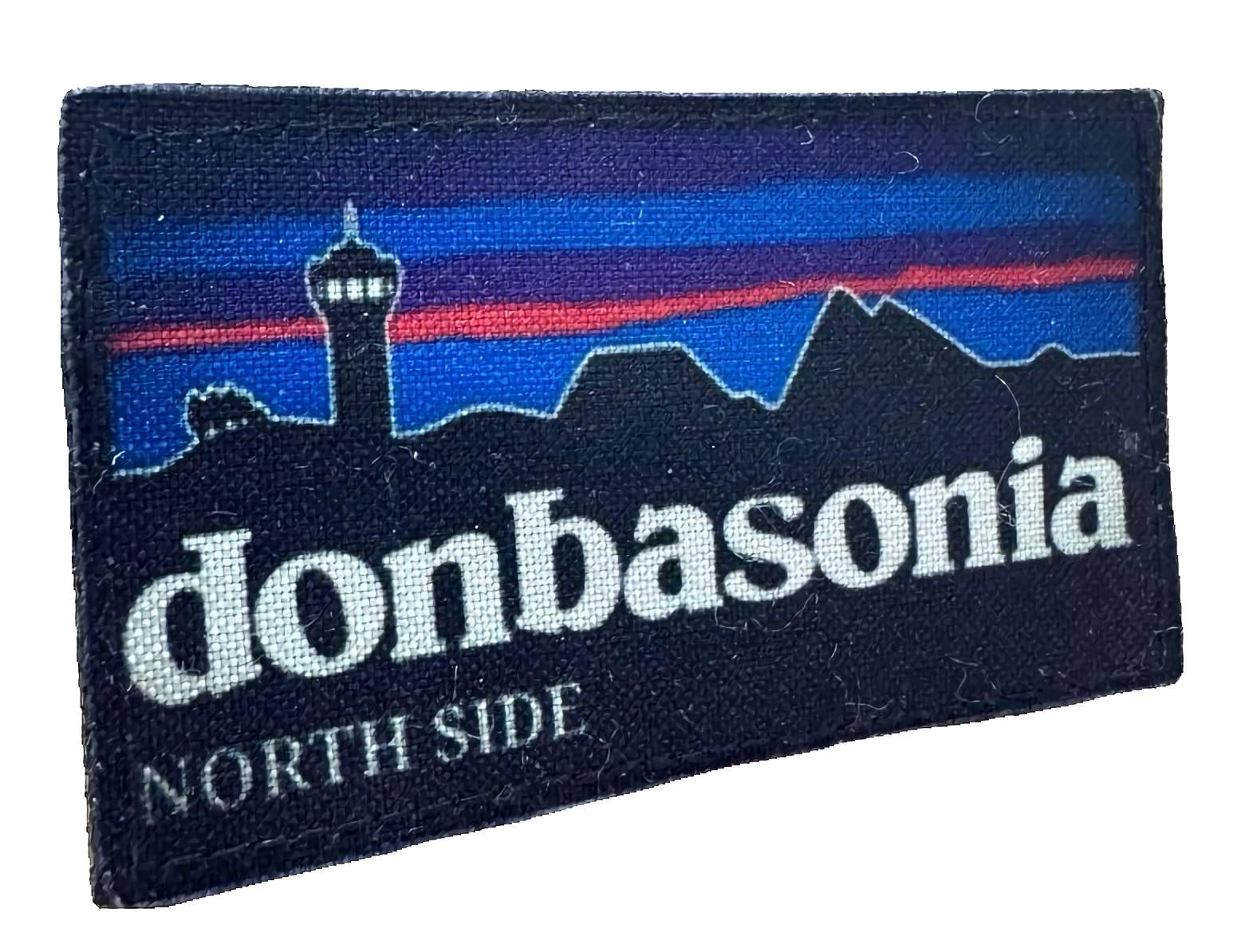 ᐉ Шеврон-патч Donbasonia North Side на липучке (DONBASONIA) • Купить в ...