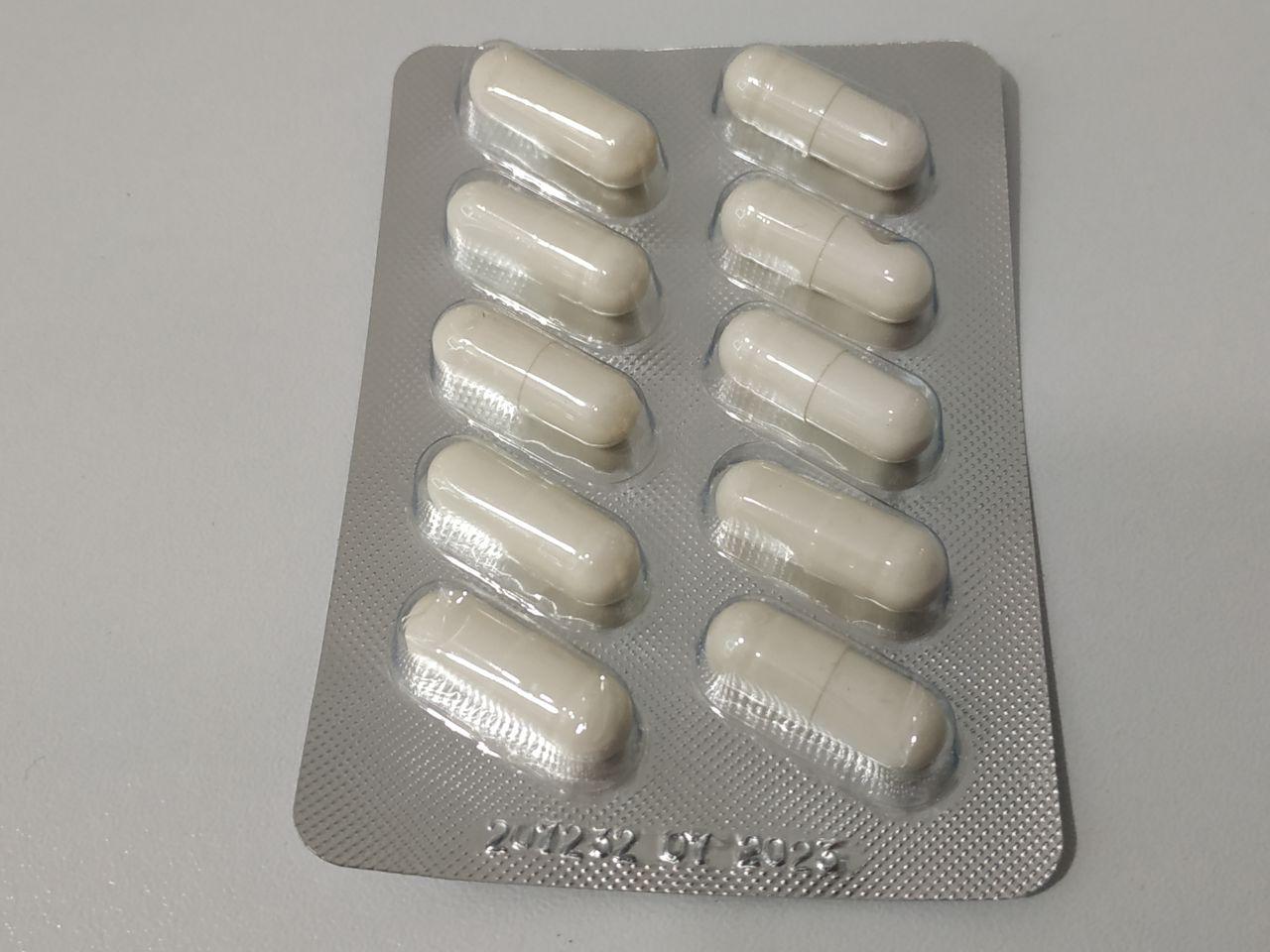 ᐉ Хондропротектор Denkerpharma SUBLEX-150 Хондроїтин/Глюкозамін 30 капсул • Краща ціна в Києві ...