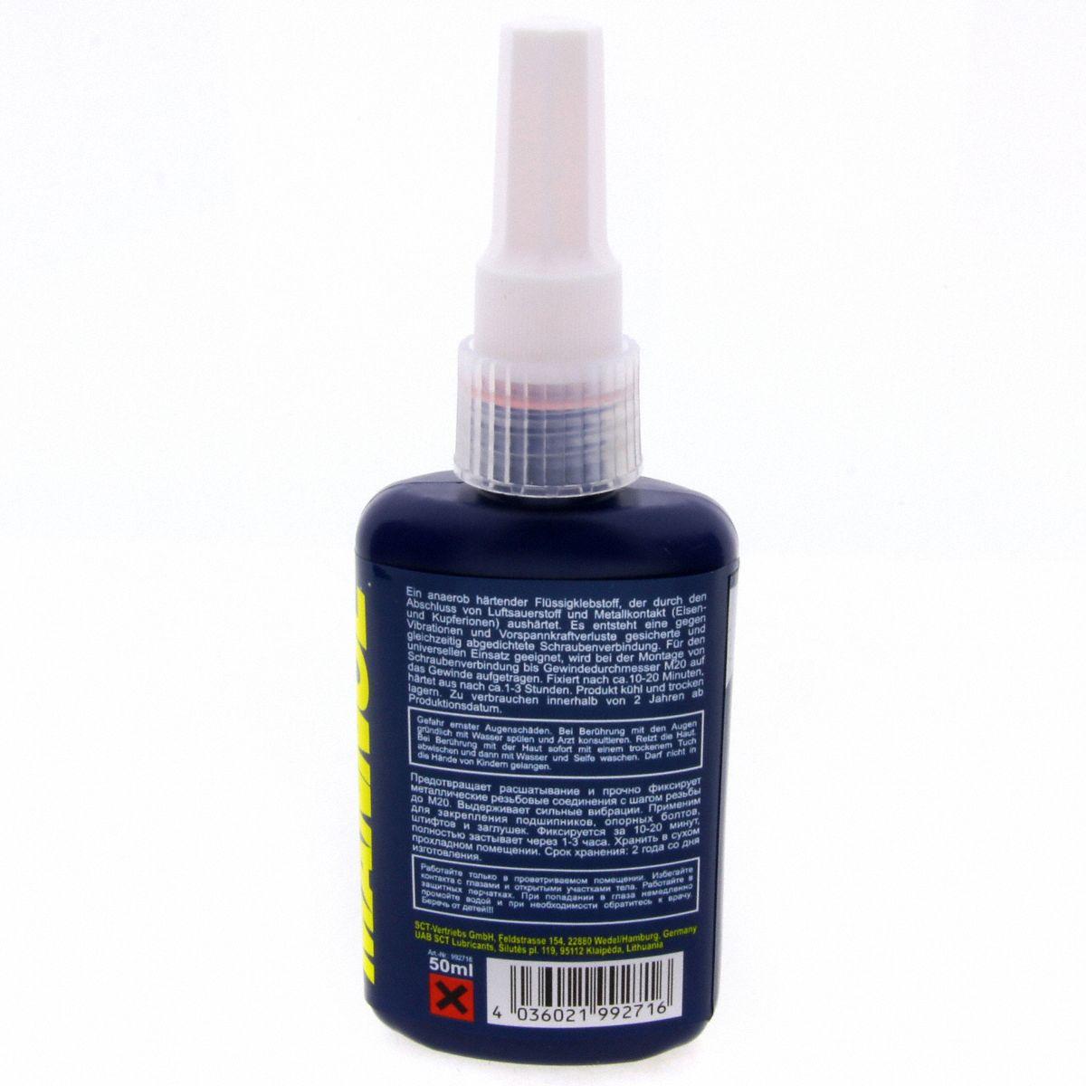 ᐉ Фіксатор різьблення Mannol 9926 FIX-GEWINDE HOCHFEST 50 мл ...