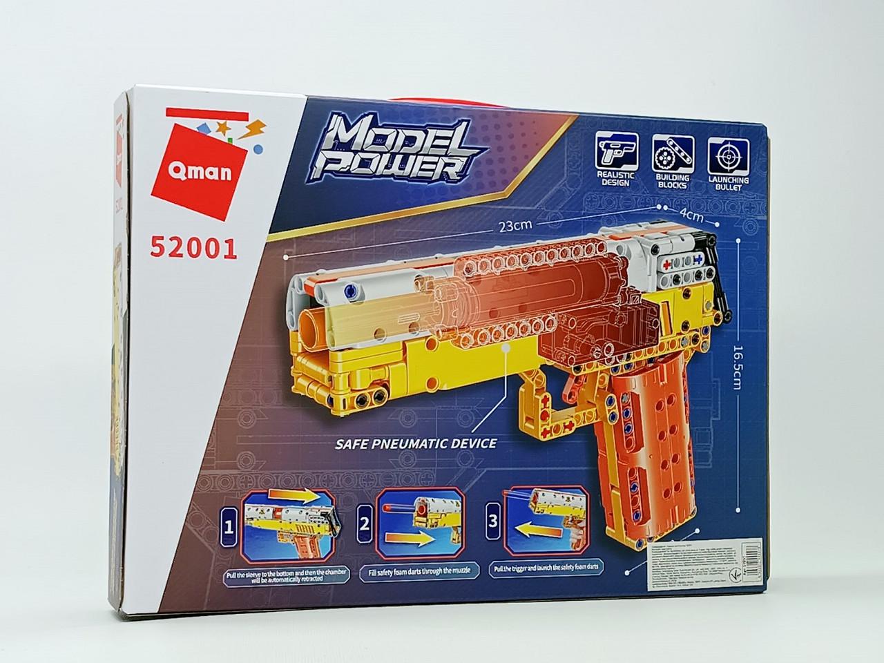 ᐉ Конструктор Qman Desert Eagle 222 деталі (52001) • Краща ціна в Києві ...