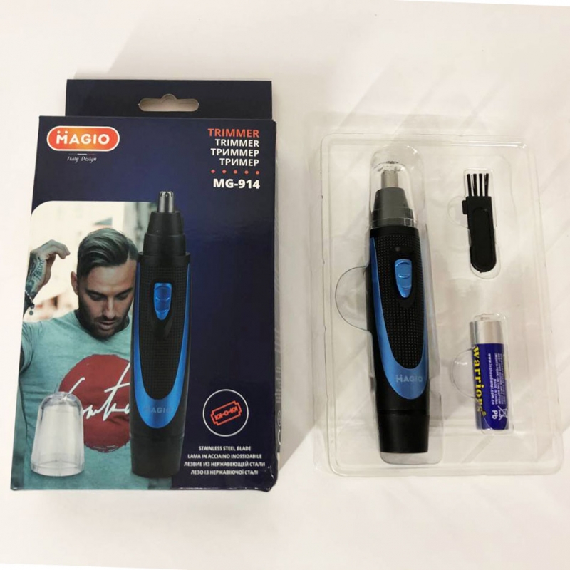 ᐉ Триммер аккумуляторный Magio MG-914 (tf3898) • Купить в Киеве, Украине • Лучшая цена в Эпицентр