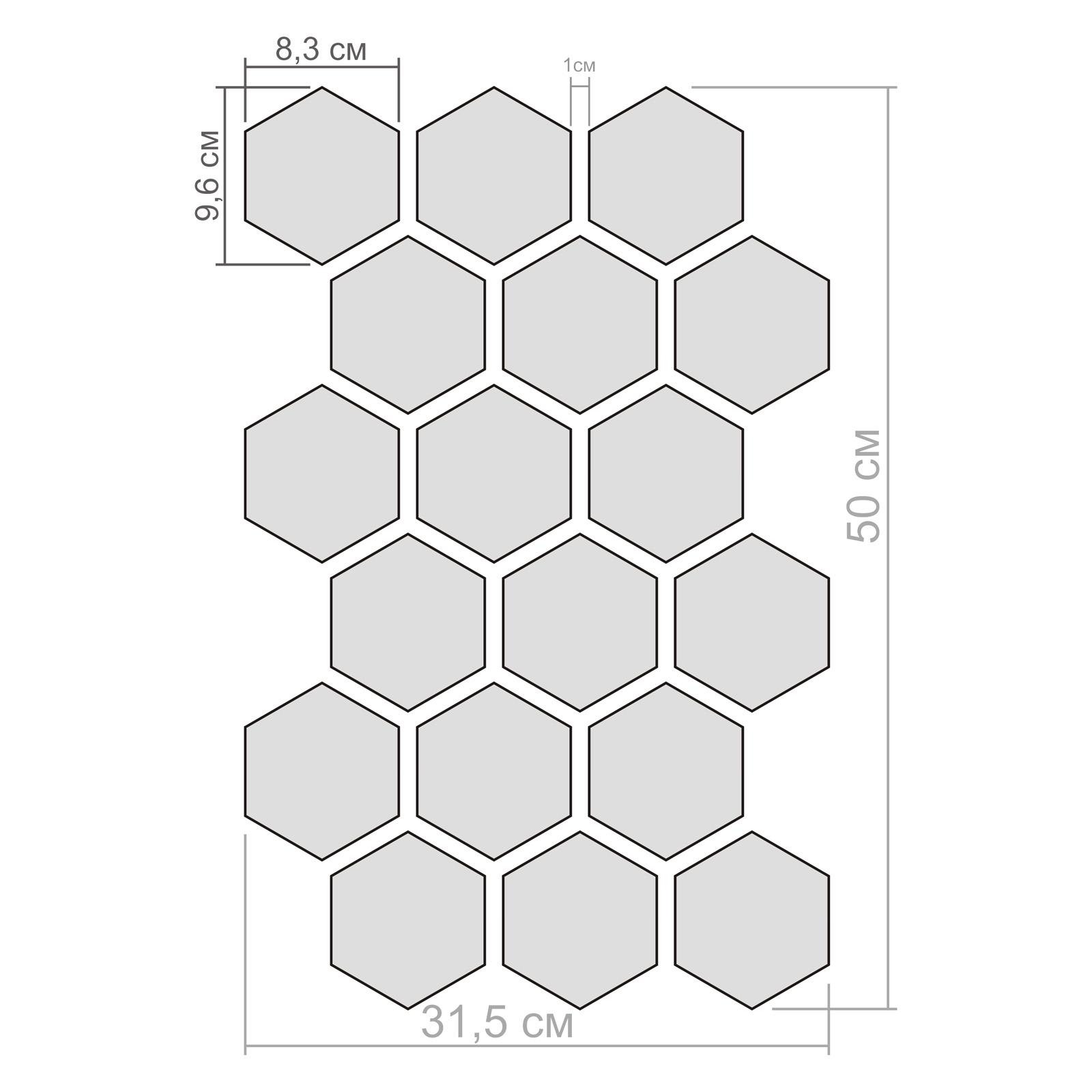 ᐉ Наліпка дзеркальна настінна Соти 96 18 шт Срібний 0019 • Краща ціна в Києві Україні