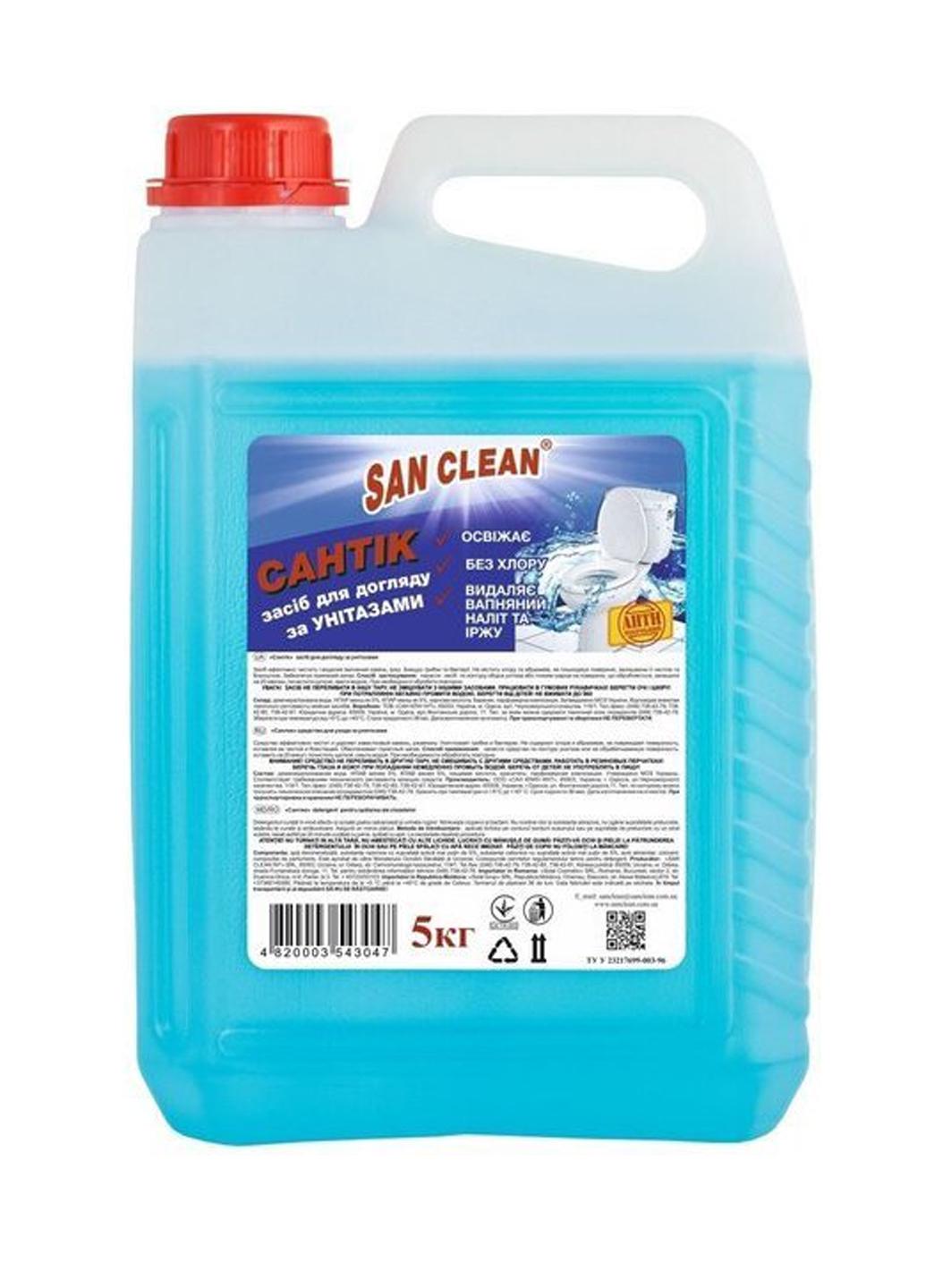 ᐉ Средство по уходу за унитазами SAN CLEAN Сантик 5 л Голубой (567872 ...