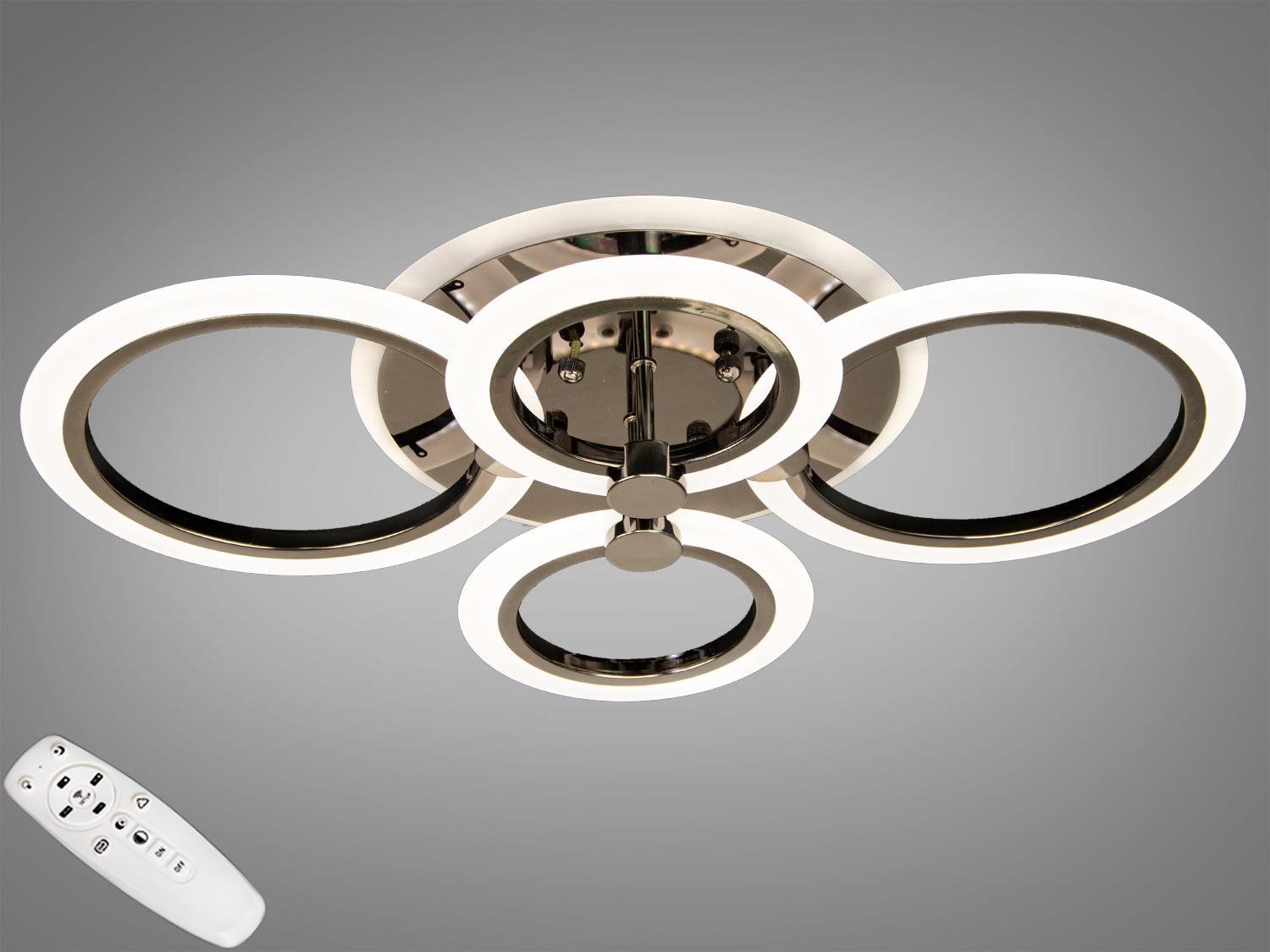 ᐉ LED-люстра с диммером и RGB подсветкой 60W (8022)