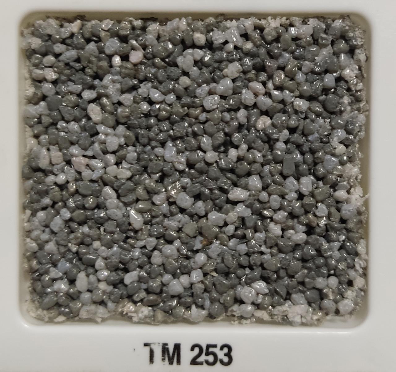 ᐉ Штукатурка мозаїчна Kosbud MOZALIT N/TM 253 акрилова 25 кг (KB253) • Краща ціна в Києві ...