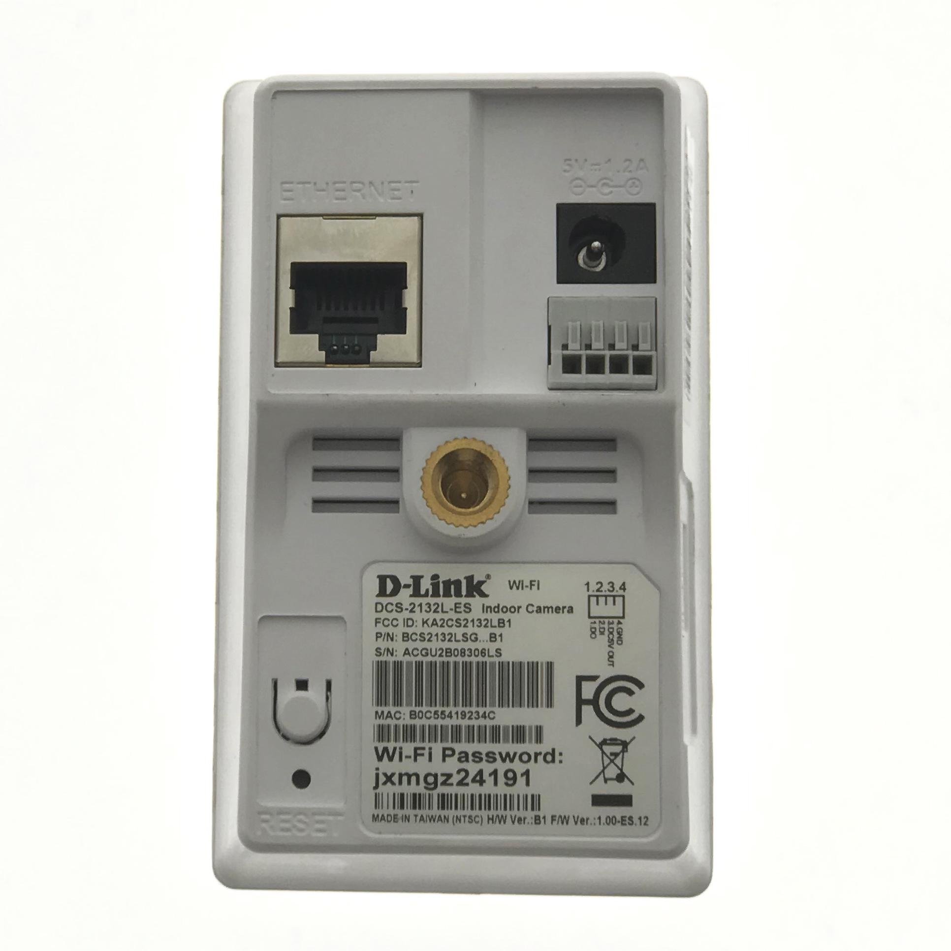 ᐉ Бездротова відеокамера Cube 802.11n HD 1,3 мп Wi-Fi (DCS-2132L ...