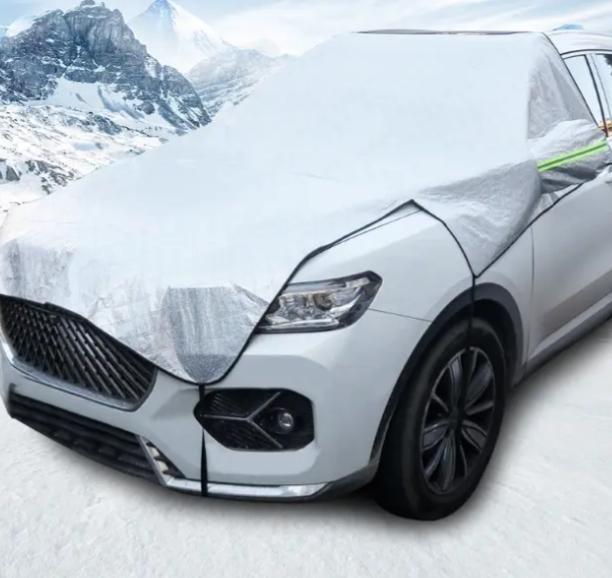 ᐉ Чохол захисний світловідбивний на лобове скло (АЛС-3031) • Краща ціна ...