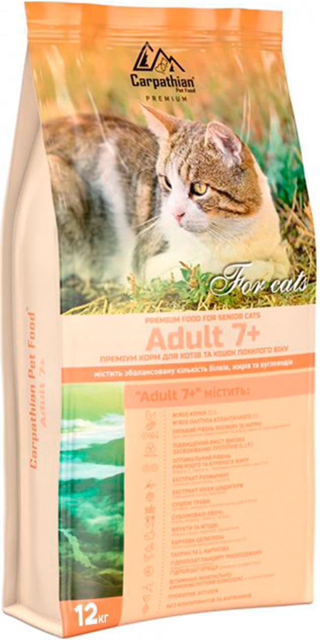 ᐉ Корм сухой для кошек Carpathian Pet Food 7+ 12 кг (4820111140787)