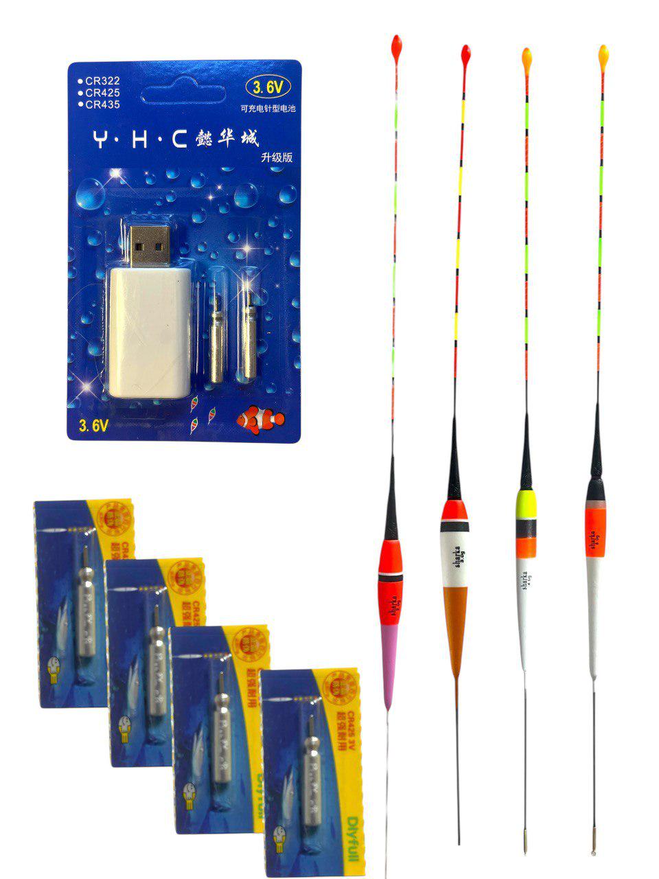 ᐉ Набор умных поплавков Led Shark 4 шт. 2/3/4/5 г/Зарядное устройство CR-425 2 аккумулятора ...