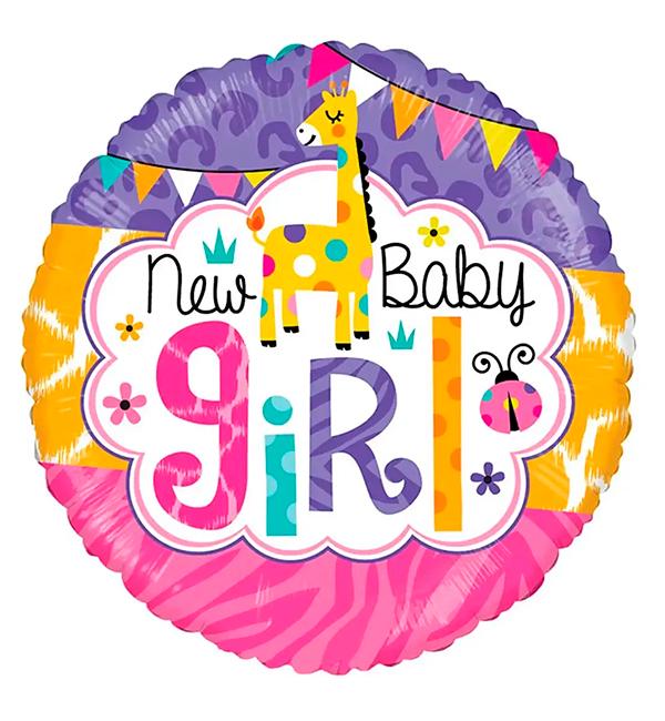 ᐉ Воздушный шар Baby girl 45 см (12656810)
