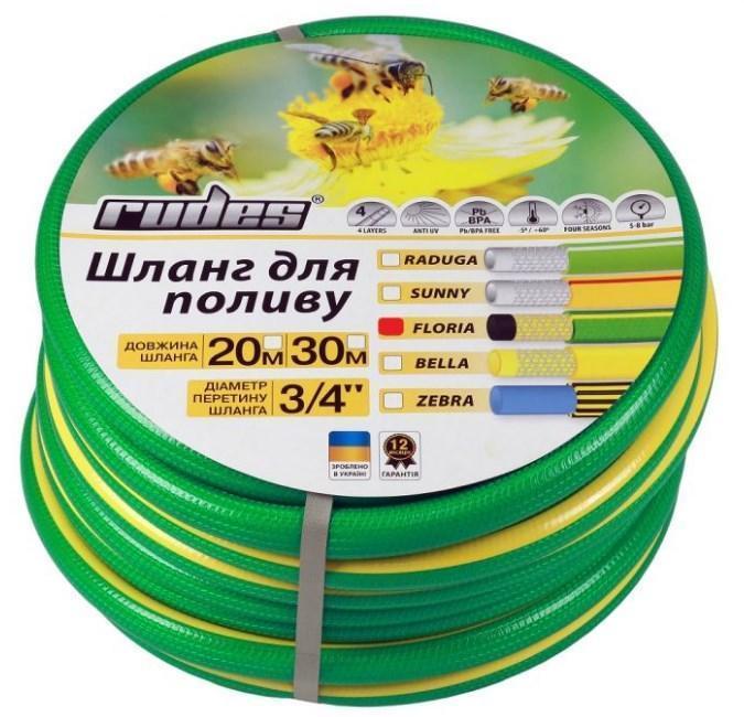 ᐉ Шланг для полива армированный Rudes Floria Eco 3 4 50 м 260115319
