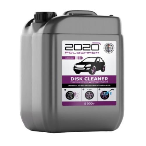 ᐉ Средство для очистки дисков Polychrom 2020 Disk Cleaner универсальное ...